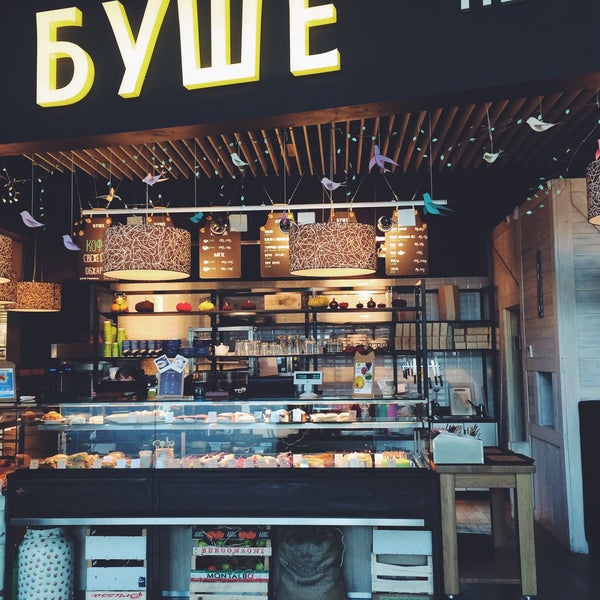 Буше Спб Фото – Telegraph