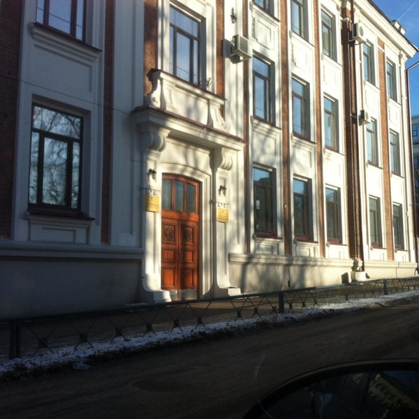 Волкова 3 Фото – Telegraph