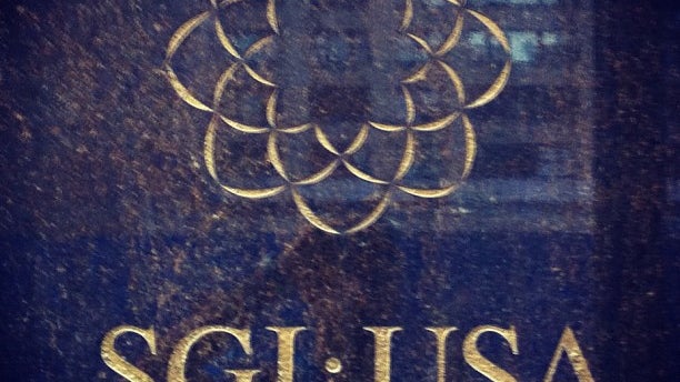 SGI-USA New York Culture Center - 7 E 15th St, New York