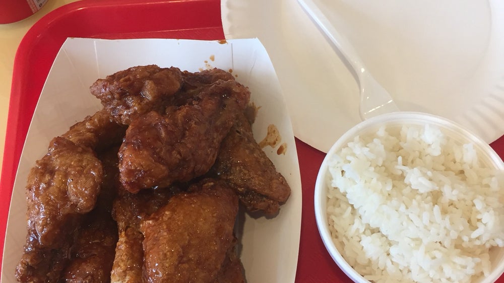 Boom Boom Chicken - 240 Main St, Fort Lee