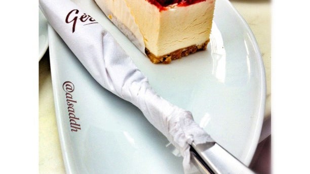 Gerard Cafe (جيرارد) - Magrudy Center, دبي