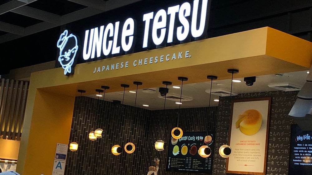Uncle Tetsu Japanese Cheesecake - 400 S Baldwin Ave, Arcadia