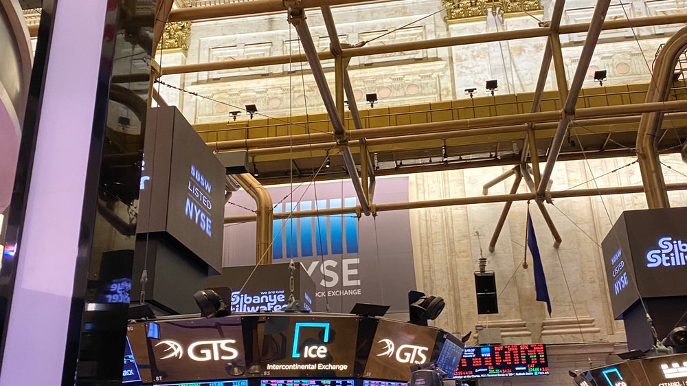 NYSE Trading Floor - 11 Wall St Fl 7, New York