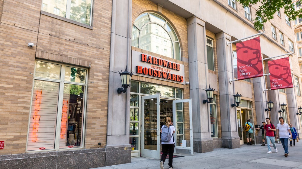 University Hardware & Housewares - 2905 Broadway, New York