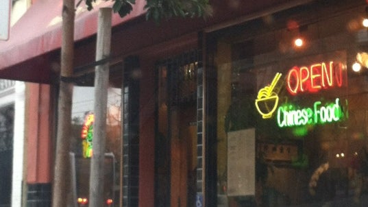 Red Jade - 245 Church St, San Francisco