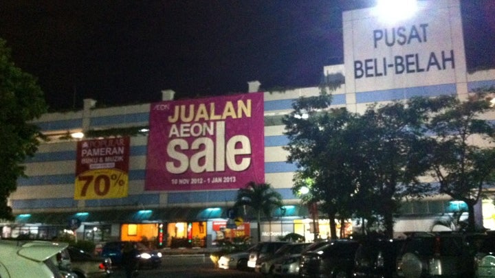 AEON Bukit Raja Shopping Centre - Persiaran Bukit Raja 2, Klang