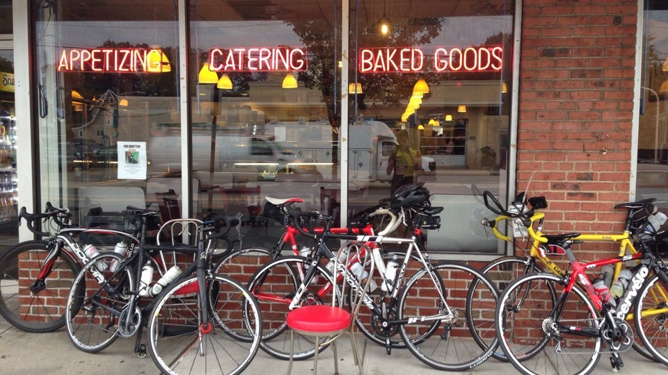 Bagelman of Rockville Centre - 191 N Long Beach Rd, Rockville Centre