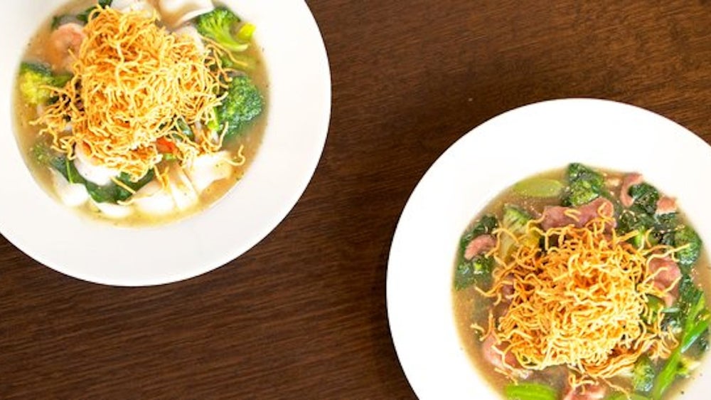 Erb Thai - 681 Manhattan Ave, Brooklyn
