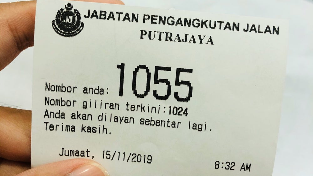 Jabatan Pengangkutan Jalan (JPJ) Putrajaya - Aras Bawah, Galeria PjH ...