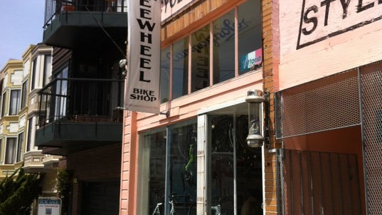 Freewheel Bike Shop - Haight - 1920 Hayes St, San Francisco