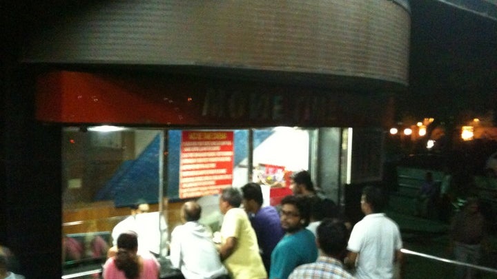 Movietime Starcity - Matunga, Mumbai
