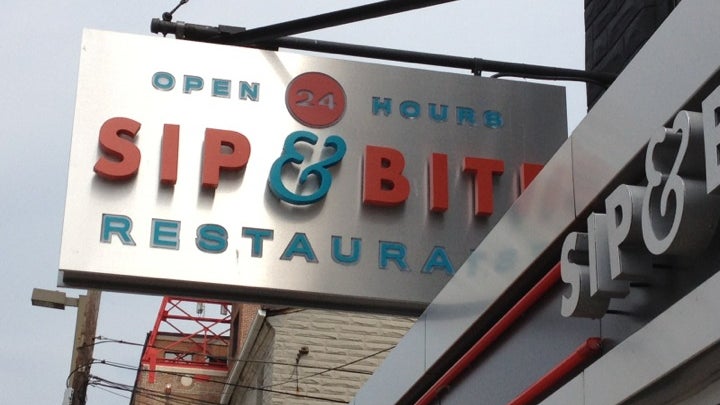 Sip & Bite Restaurant - 2200 Boston St, Baltimore
