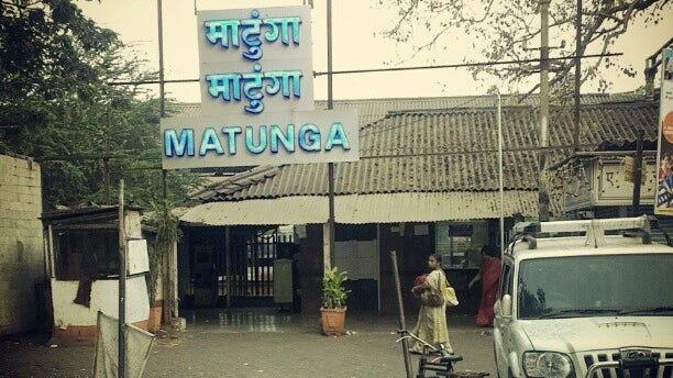 Matunga Railway Station - Lakhamsi Nappu Road, Mumbai