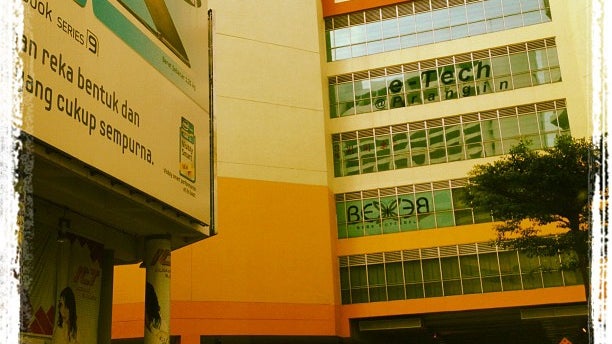 Prangin Mall - 33 Jalan Dr Lim Chwee Leong, Georgetown