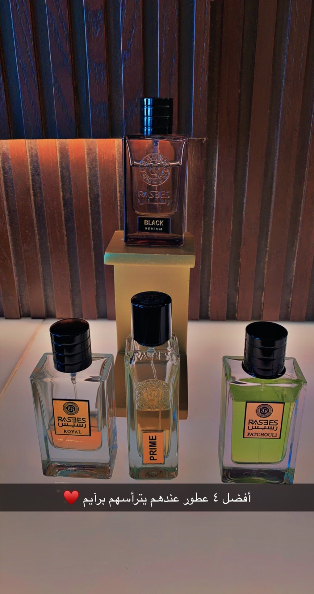 Rasees perfumes - Saudi Arabia