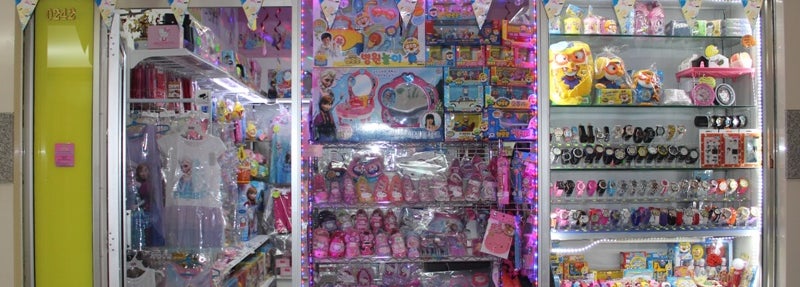 Roxy Square - Marine Parade - 23 tips