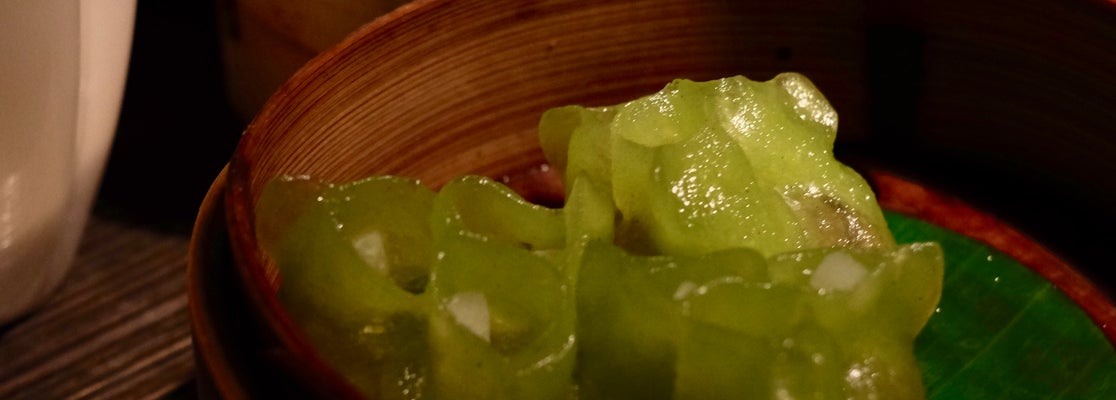 Yauatcha - Dim Sum Restaurant in Soho, London, Greater London