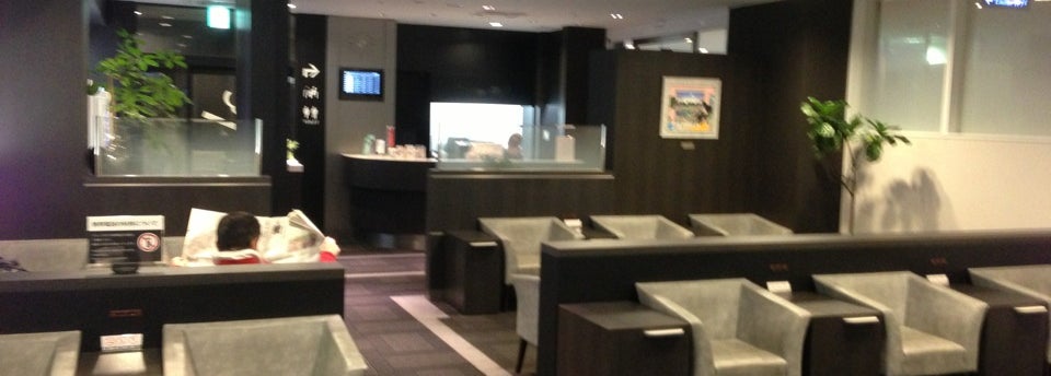 ラウンジ神戸 (Lounge Kobe) - Airport Lounge in 神戸市