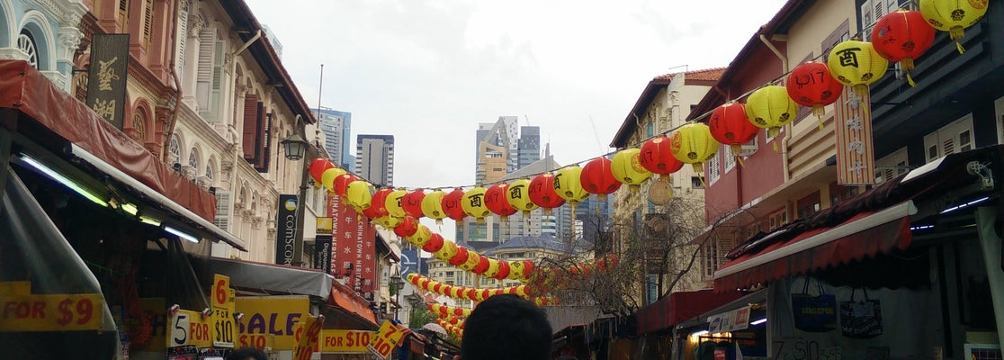 Chinatown