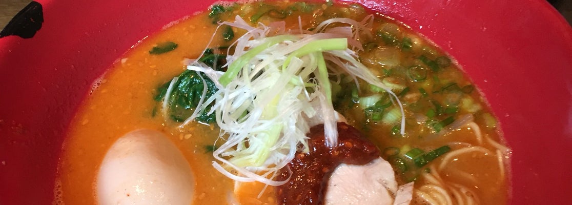 Jinya Ramen Bar - Noodle House in Midtown