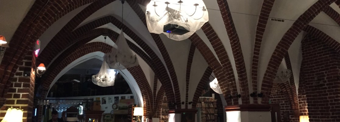 Stary Klasztor - 6 tips