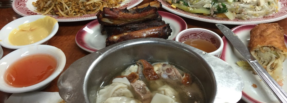 Hop Kee - Chinatown - 136 tips