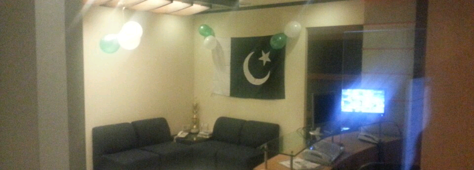 Systems Limited - Office in Karachi