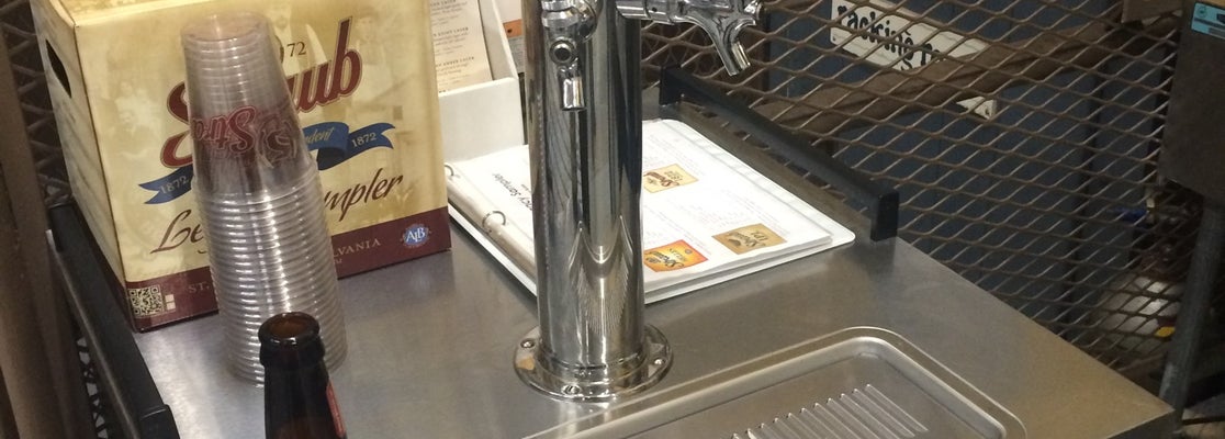 Straub Brewery - Brewery