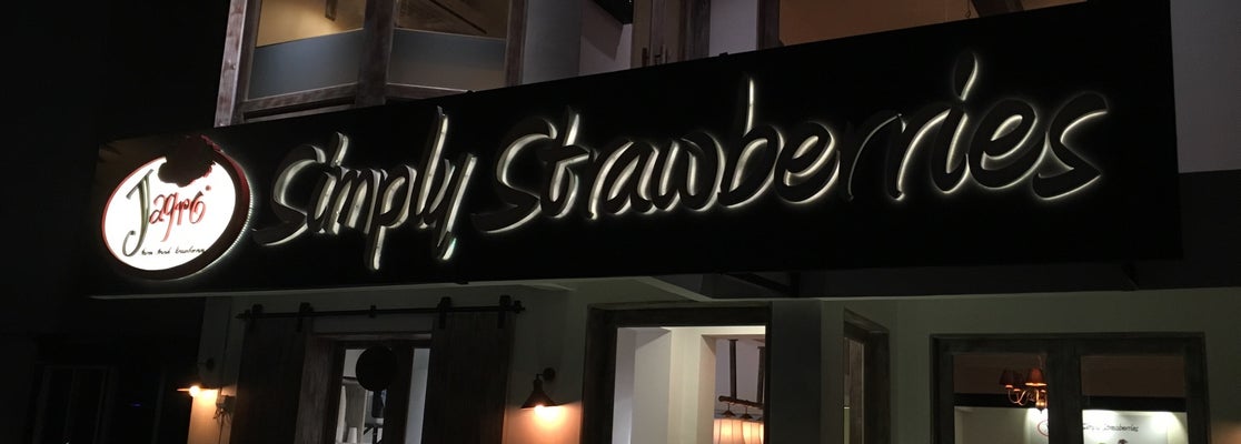 Simply Strawberries By Jagro - Dessert Shop in Sri Jayawardenepura Kotte