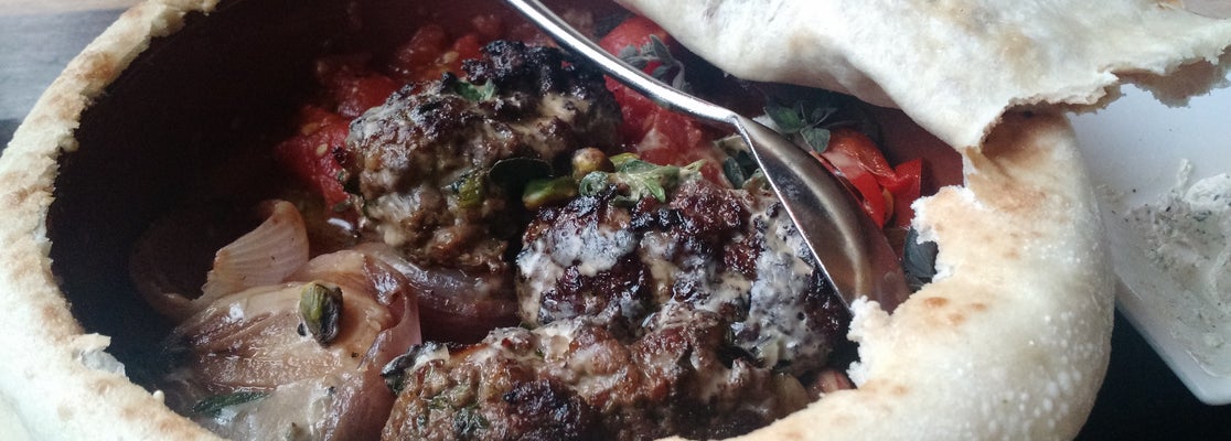 Bustan - Upper West Side - 487 Amsterdam Ave