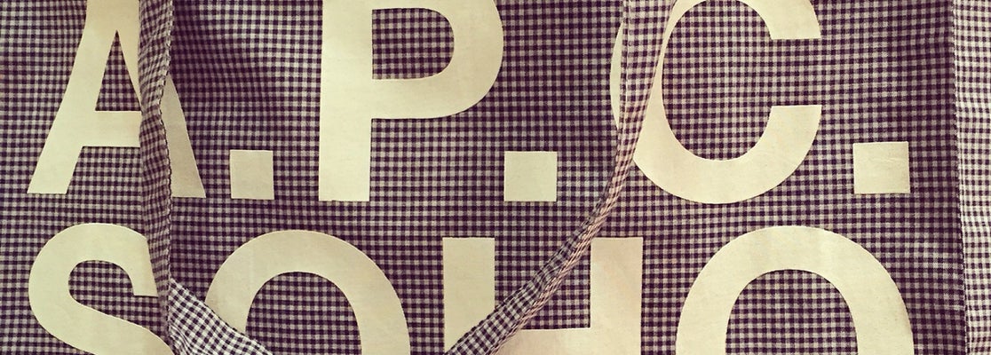 APC - London, Greater London