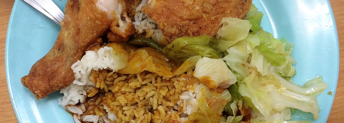 Lim Fried Chicken Glenmarie - No 26