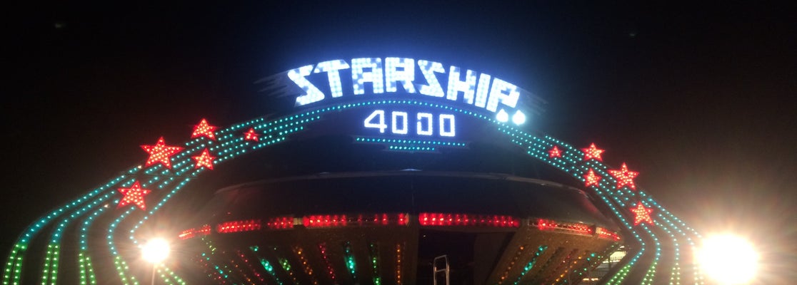 Utah State Fair Park - Plaza in Salt Lake City