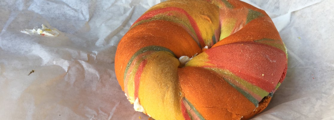 Rinkoff's Bakery - Whitechapel - 224 Jubilee St