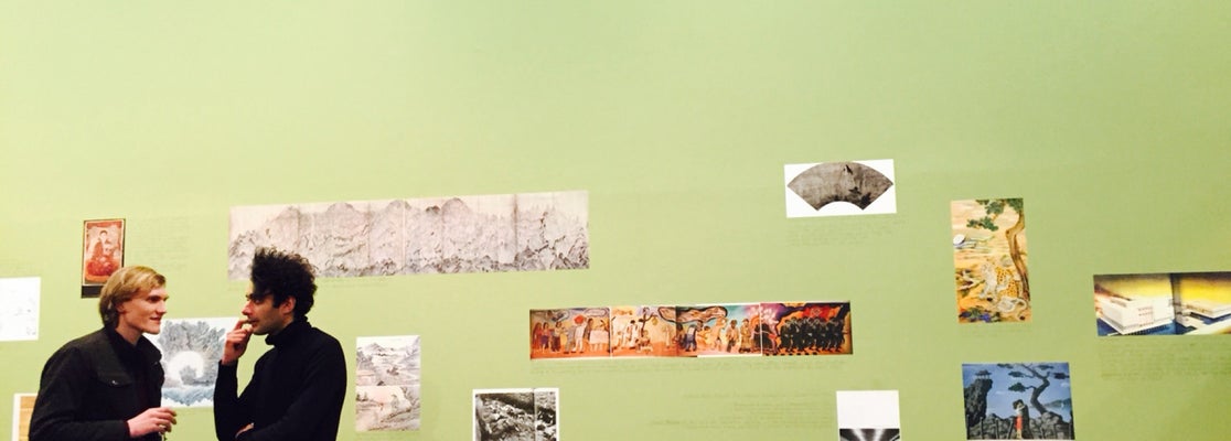 Institute of International Visual Arts - Shoreditch - Rivington Place