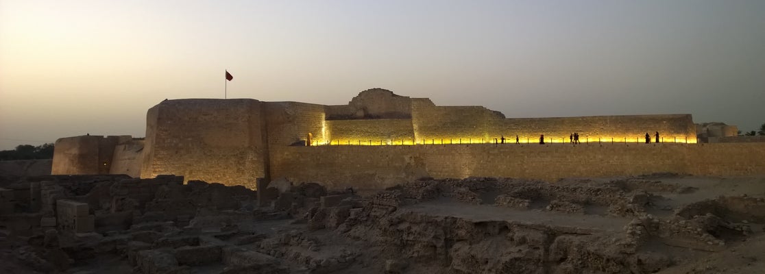 Bahrain Fort