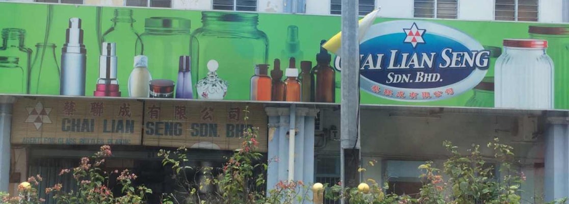 Chai Lian Seng Sdn Bhd - 1 tip