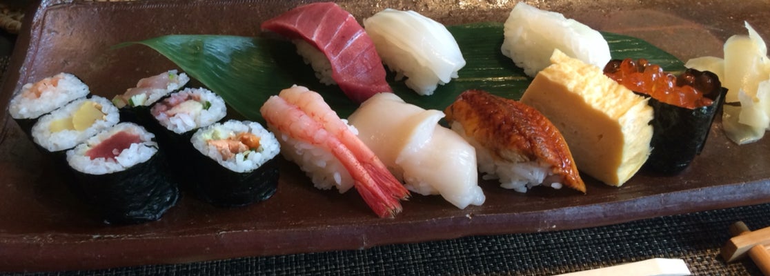 Isami (Now Closed) - Japanese Restaurant in Paris