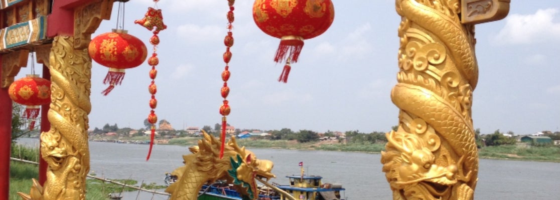 Takhmao City Bridge | ស្ពានតាខ្មៅ - Bridge