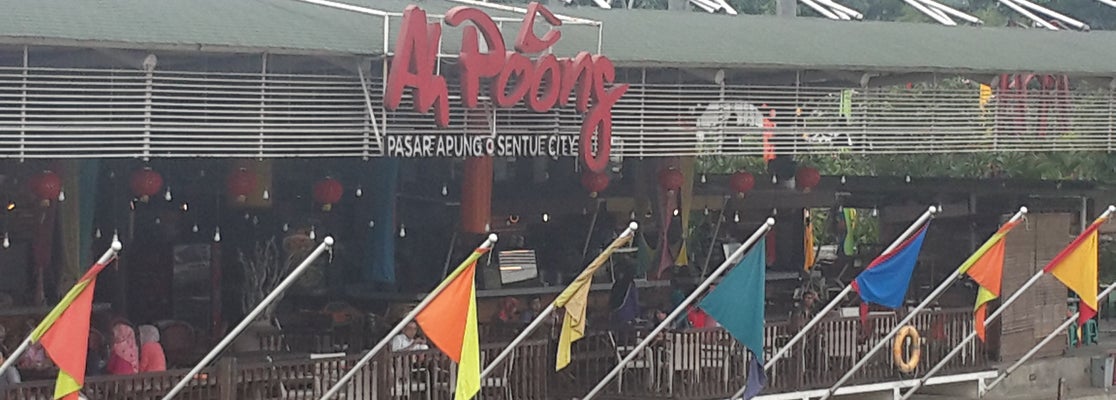 Ah Poong (Pasar Apung Sentul City) - Food Court