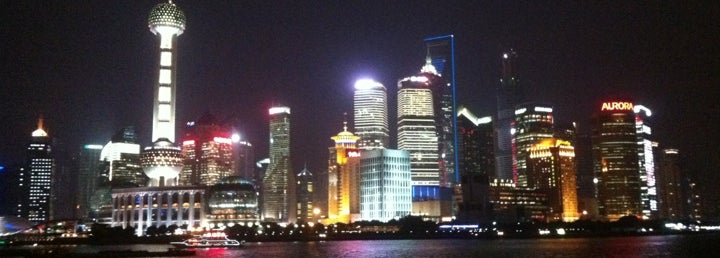 Lujiazui Metro Stn. (陆家嘴地铁站) - 16 tips from 2001 visitors