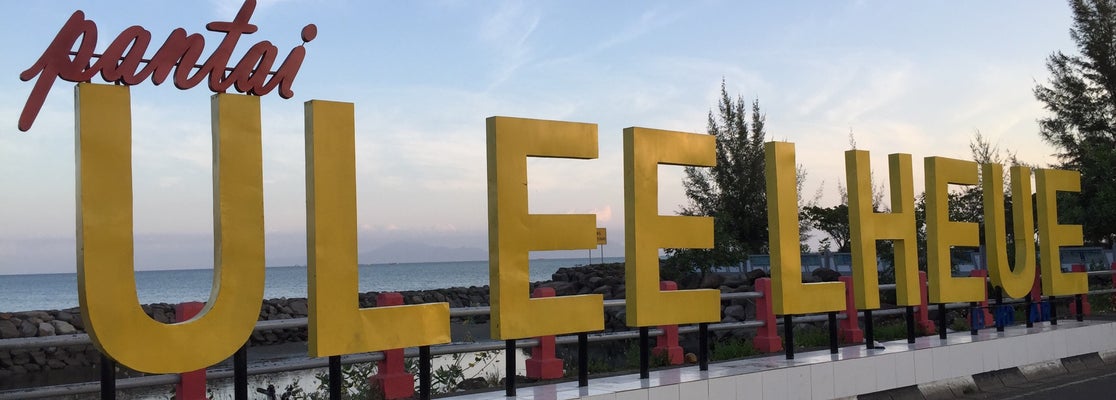 Pantai Ulee Lheue - Beach in Banda Aceh