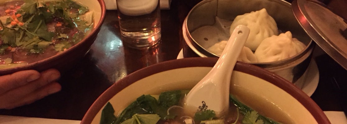 Baozi Inn - Leicester Square - 69 tips