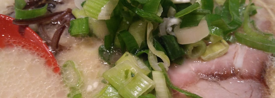 Ramen Nagi - Ramen Restaurant in Quezon City