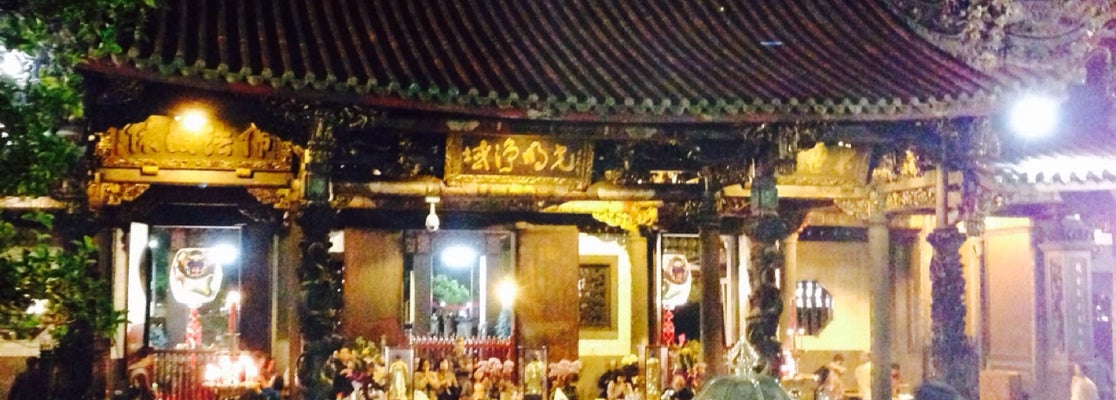 艋舺龍山寺 Longshan Temple - Wànhúa Qū - 85 tips from 16176 visitors