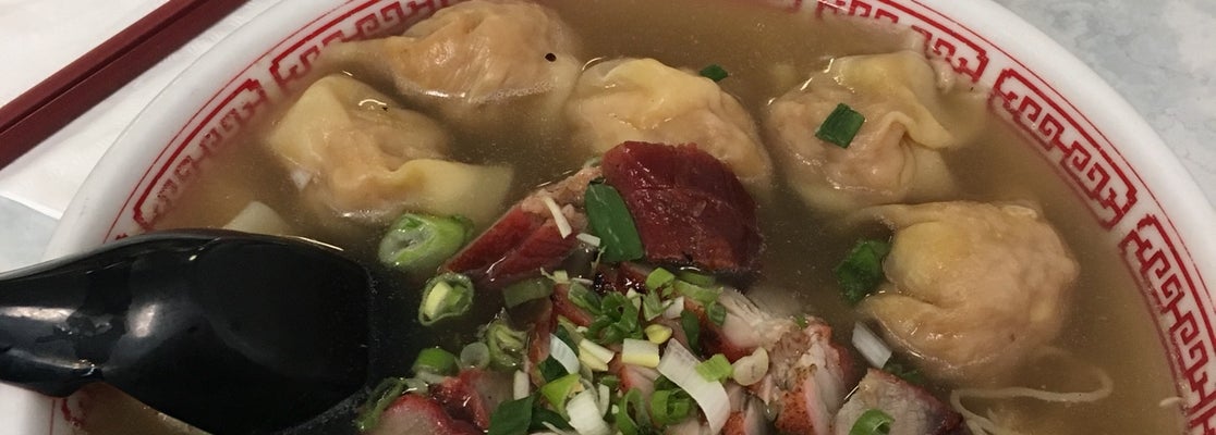 Chen's Good Taste Restaurant - Chinese Restaurant in Portland