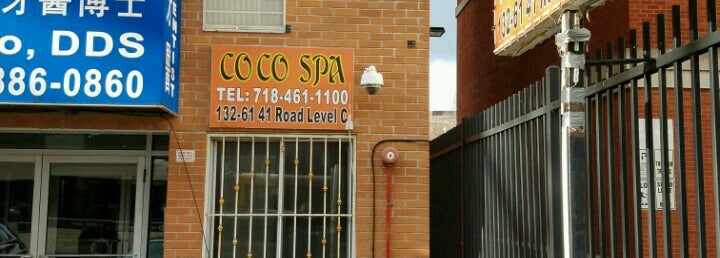 Coco Spa - Spa in Downtown Flushing