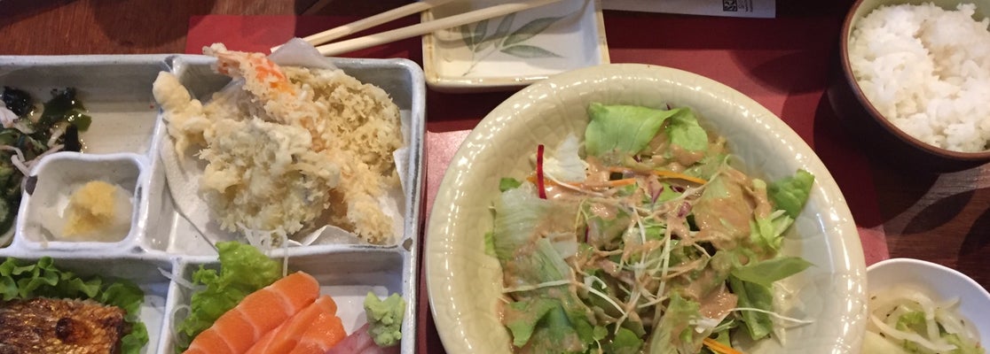 Shigue - Paraíso - R. Sampaio Viana, 294