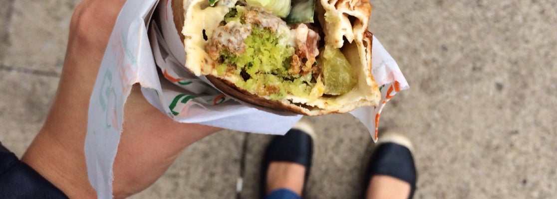 Go Falafel - Falafel Restaurant in Manchester