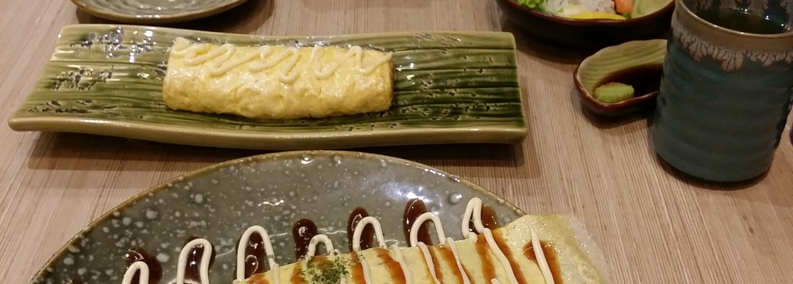 Shunka Japanese Restaurant - 46 tips